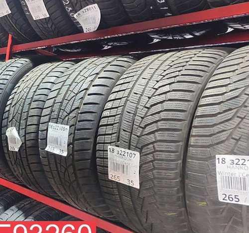 Yokohama Ice Guard IG60 205/60 R16 96M