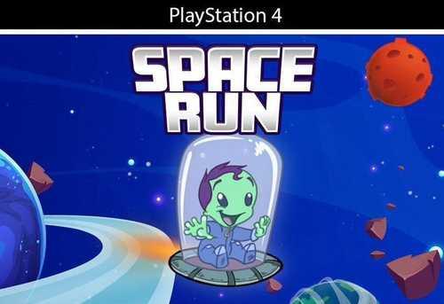 Space Run - Avatar Full Game Bundle PS4
