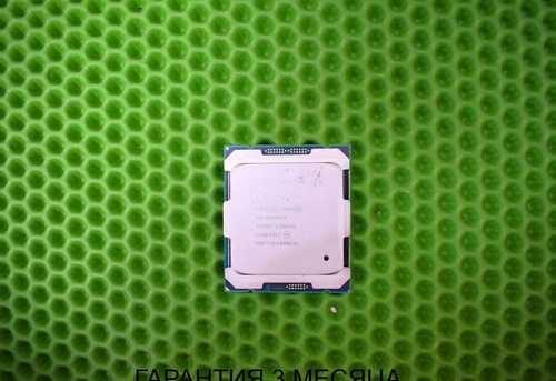 E5 4640 V4