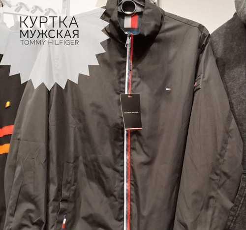Куртка мужская tommy hilfiger