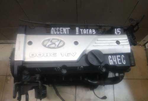 Двигатель Hyundai Accent II G4EC