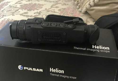 Pulsar Helion QX 38