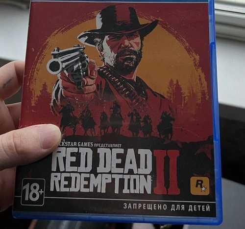 Red dead redemption 2 ps4