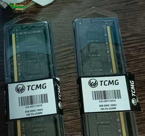 Оперативная память ddr3 8 gb 3200 mz