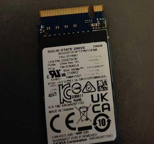 Ssd m2 nvme 265 gb