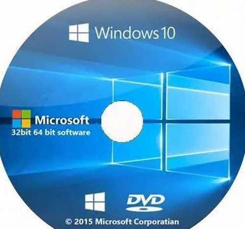 Диск Windows 10 DVD