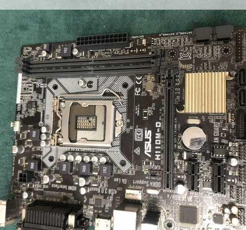 Материнская плата Asus H110M-D 1151 DDR4