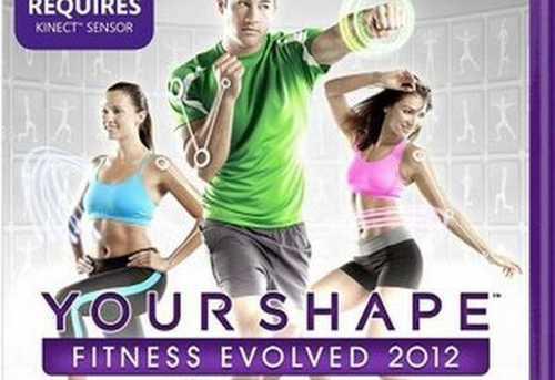 Xbox 360 - Your shape: Fitness Evolved 2012 Б/У (П