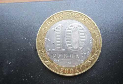 Монеты-биметалл (древние города России)