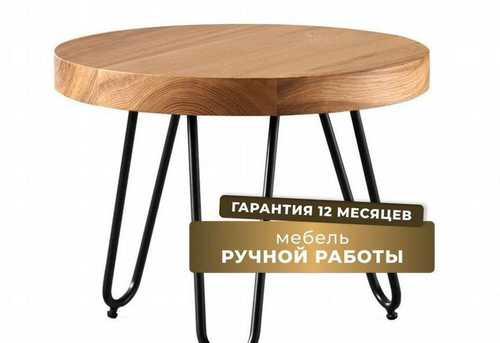 Дизайнерский Комплект из 2-х столов