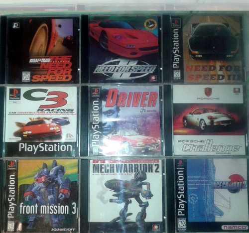 Диски для PlayStation 1 (PSX, PS1, PSOne)