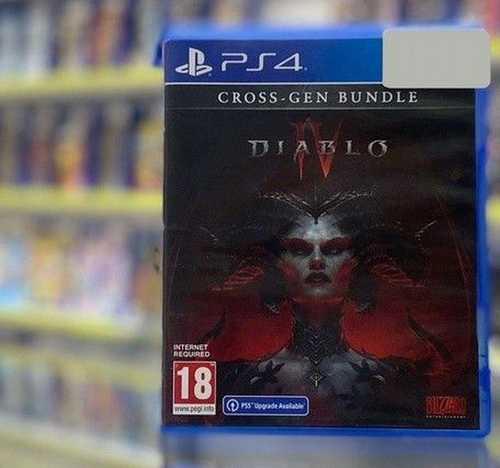 Diablo 4 PS4 Б.У Трк Ситимолл