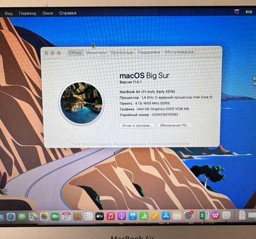 Apple macbook air 11 2014