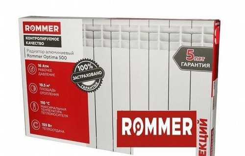 Радиатор отопления Rommer