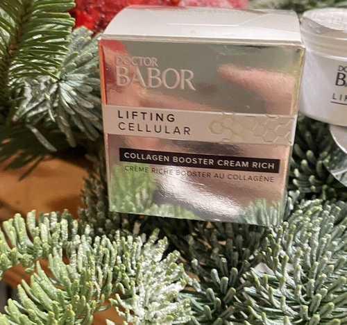 Babor collagen booster cream
