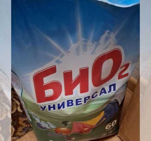 Стиральный порошок 9кг