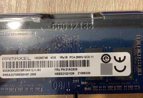 Оперативная память ramaxel DDR4, 2400 ghz, SO-dimm