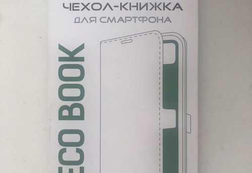 Чехол-книжка Eco Book Realme C20/C11 чёрный