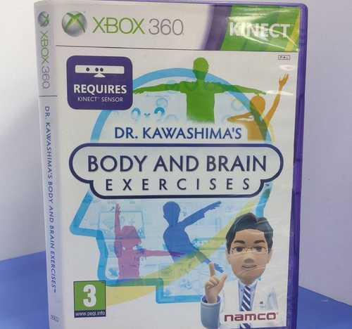 Dr Kawashimas Body & Brain Exercises (Xbox360) Б/У