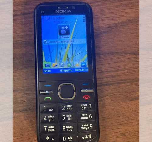 Nokia C5-00