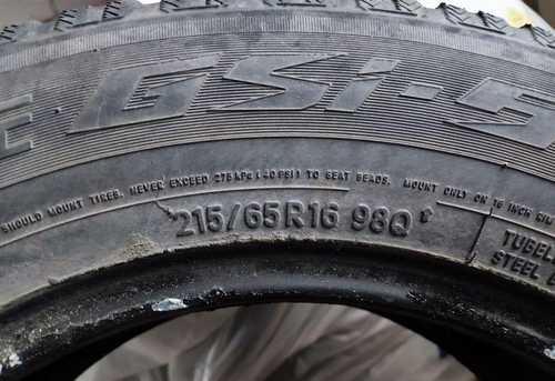 Toyo Observe GSi-5 215/65 R16 98Q