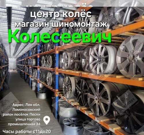 Mazda 3 BP 6 GJ CX-7 CX-9 диски литые r18