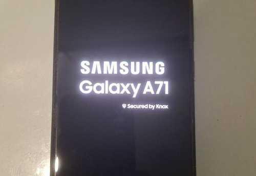 Samsung Galaxy A71, 6/128 ГБ