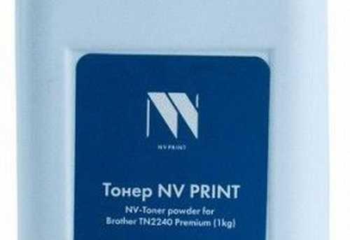 Тонер NV Print для принтеров Brother TN2240, Premi