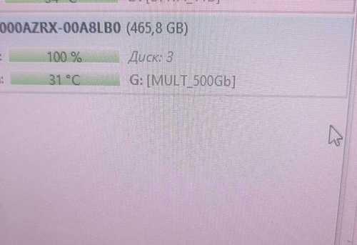 HDD 3.5 500GB в идеале