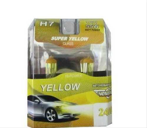 Автолампа чемпион H7 12V 55W super yellow 2400K (2