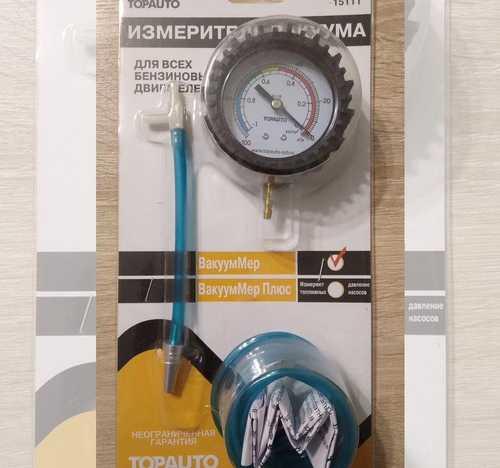 Измеритель вакуума topauto 15111