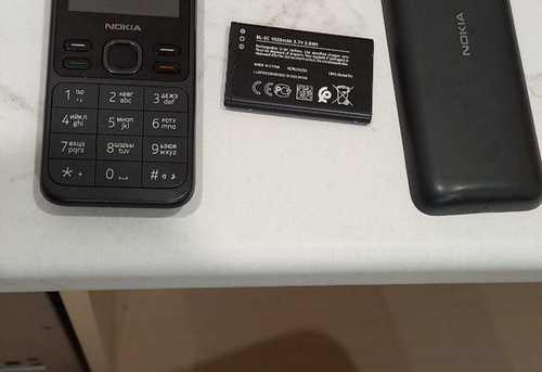 Nokia 150 (2020) Dual Sim