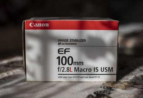 Объектив canon EF 100 2.8 Macro IS USM