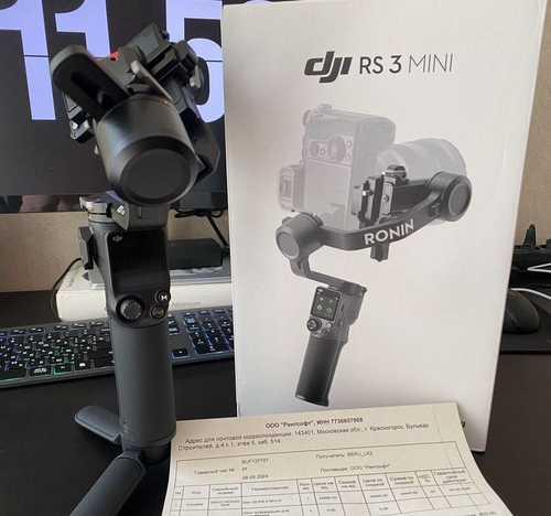 Dji RS3 Mini