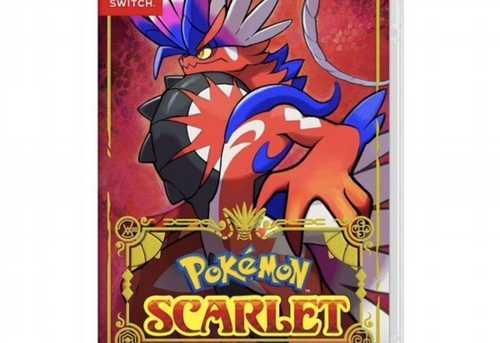 Pokemon scarlet switch