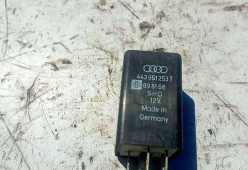 Реле для Audi 443951253T