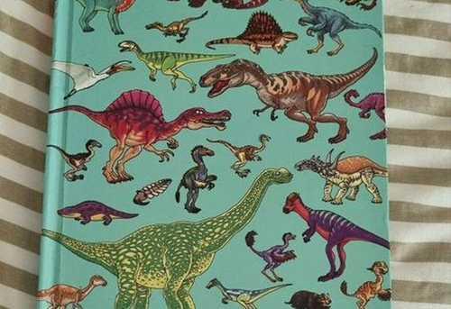 Книга Найди и покажи Динозавры Тьери Лаваль