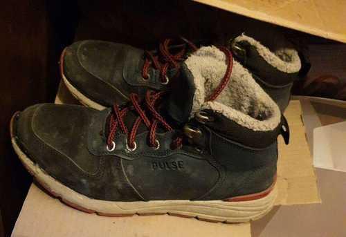 Зимние ботинки 41
