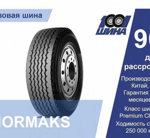 Китайские шины кач 385/65R22.5 normaks арт1020