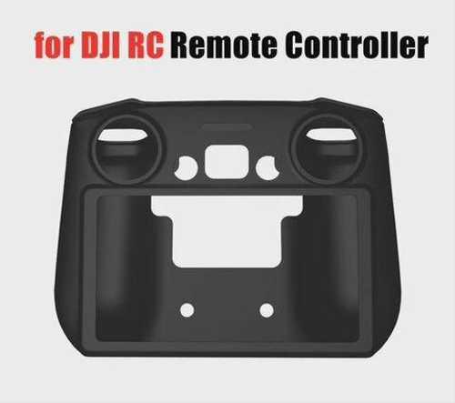 Черный силиконовый чехол для пульта DJI Mini 3 Pro