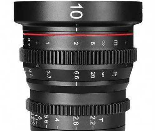 Meike 10mm T2.2 Cinema Lens Sony E-mount