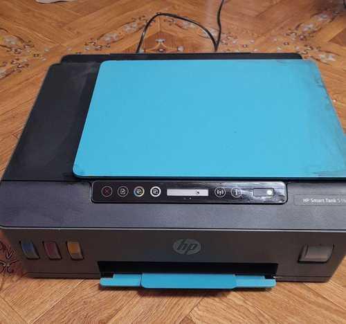 Мфу hp SMART tank 516