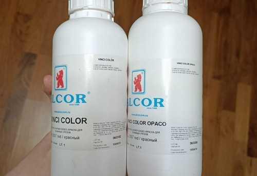 Краска для кожаных урезов alcor vinci color красн