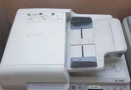 Сканер Epson WorkForce DS-7500 мощный гарантия