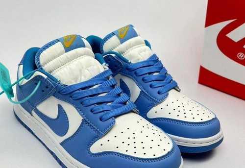 Nike Dunk SB Blue