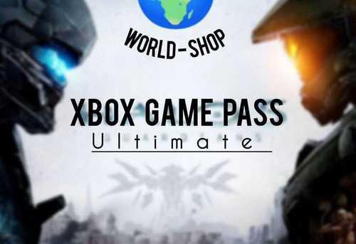 Xbox Game Pass Ultimate Halo 5