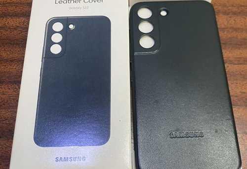 Чехол на Samsung galaxy s22