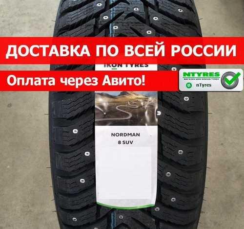 Ikon Tyres Nordman 8 SUV 265/50 R19 110T