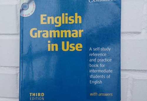 Книга English Grammar in Use. R.Murphy