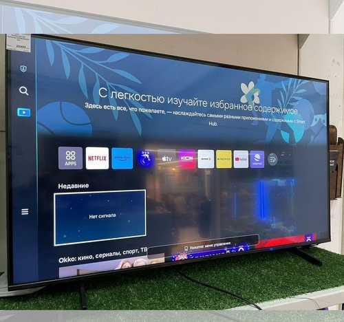 Телевизор Samsung SMART tv 43 диагональ